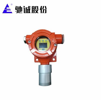 H2S gas transmitter with DC24V for wall mounted, with sensor module to make calibration easier