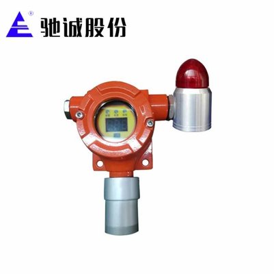 H2S gas transmitter with DC24V for wall mounted, with sensor module to make calibration easier