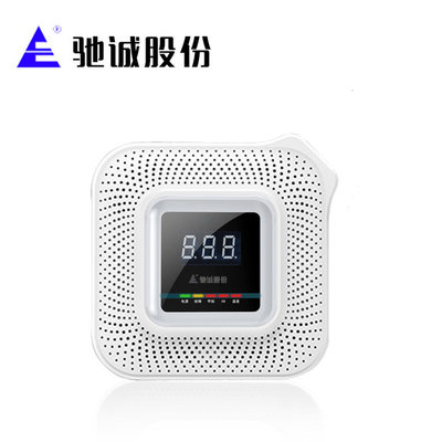 Home Dual gas detector for commercial for carbon monoxide and natural gas with flexible port for valve and power