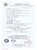 Henan Chicheng Electric co.,ltd