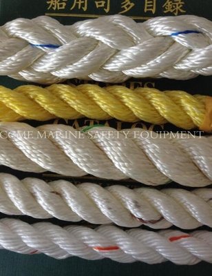 Nylon braided mooring rope, 3 strands, 6 strands, 8 strands, 12 strands