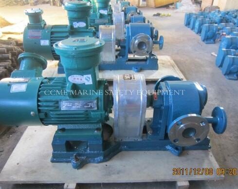 horizontal single stage centrifugal thermal oil pump HFO transfer heating hot oil pump