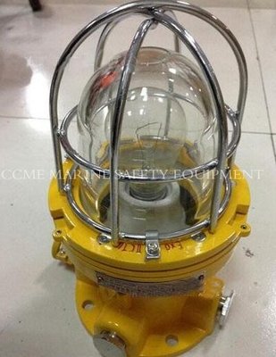 Marine Powerful Plastic Navigation Light Used in Ships,Boats,Yacht