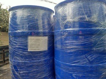 Nitrogen Supplement Amino Acid 35% Organic Quick Release Clear Liquid Fertilizer foliar application nano irrigation