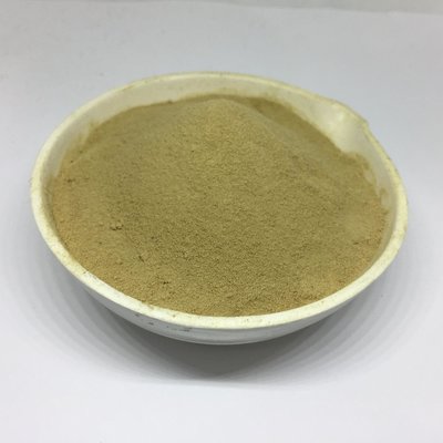 free samples compound amino acid powder fertilizer