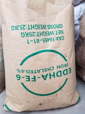 EDDHA-Fe foliar Flush fertilizer 6% Iron o-o 4.8