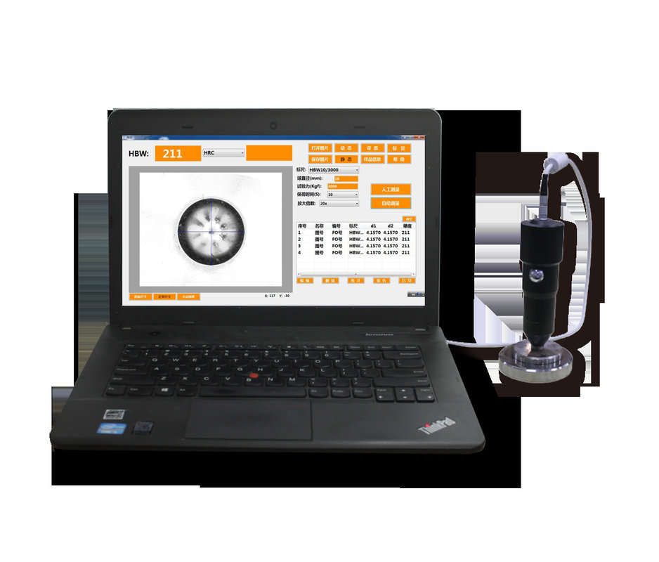 HBS-MA-P Digital Portable Brinell Hardness Tester with Automatic Measuring System