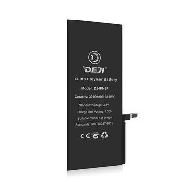 CE / FCC Approve Iphone Replacement Battery For Iphone 51440mAh 3.8V