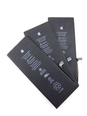 Ex Proof Iphone 6 Plus Replacement Battery 3.82V Enviromentally Friendly