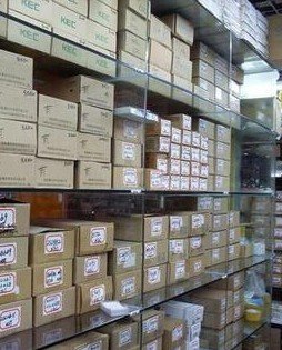 China REGENA INDUSTRY LIMITED company profile