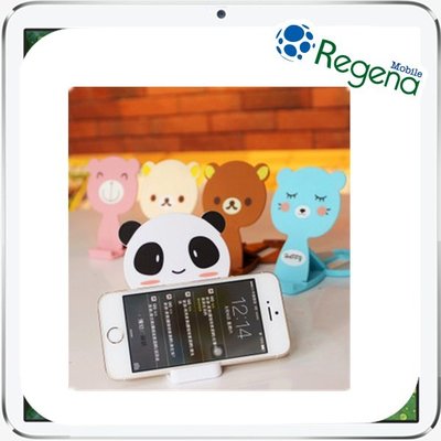 Cute Mobile Phone Accessory Mirror Pad Bracket Fold Down With 4 Buckle Design
