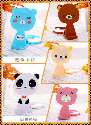 Cute Mobile Phone Accessory Mirror Pad Bracket Fold Down With 4 Buckle Design