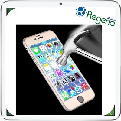 Anti Glare Ultra - Thin Smartphone Screen Protector 9h Tempered Glass