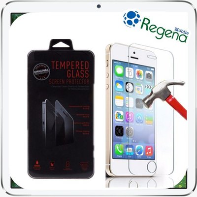 Anti Glare Ultra - Thin Smartphone Screen Protector 9h Tempered Glass