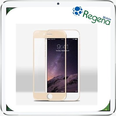 2.5D Fully Covered Glass Type Screen Protector 0.15mm / 0.21mm / 0.33mm