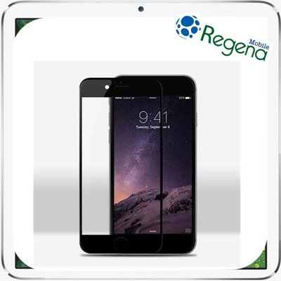 2.5D Fully Covered Glass Type Screen Protector 0.15mm / 0.21mm / 0.33mm