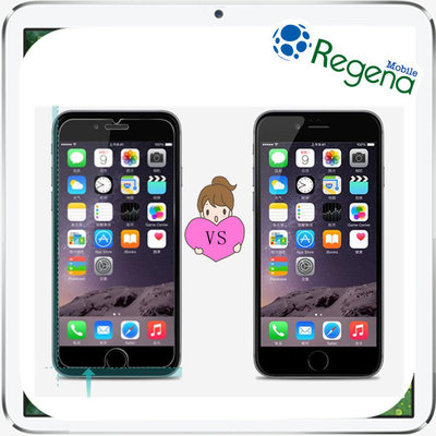 2.5D Fully Covered Glass Type Screen Protector 0.15mm / 0.21mm / 0.33mm