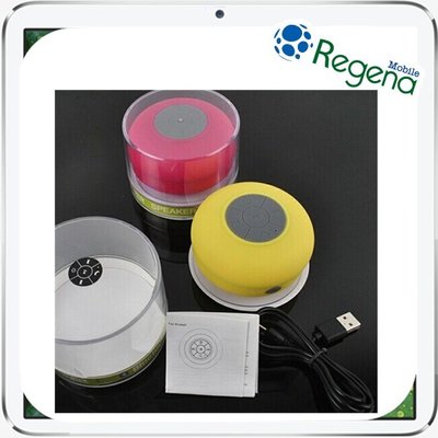 Buletooth Wireless Amplifier Speaker Rechargeable Waterproof With Suction Cups