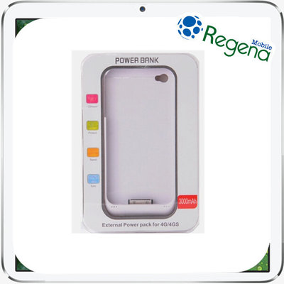 White mobile phone accessories power bank for iPhone 4 Back Up Battery Portable Mobile Power Bank 3000Mah High Capacity
