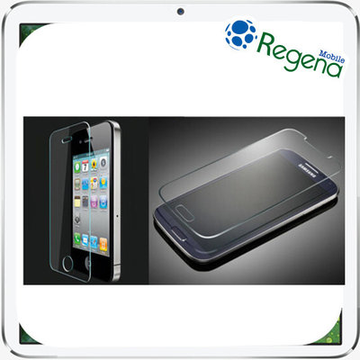 Clear Iphone 5 Lcd Screen Protectors Tempered Glass Screen Guard
