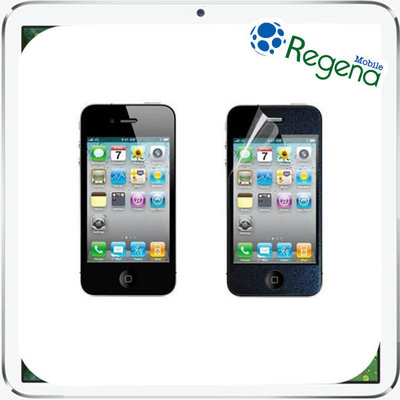 PET Sliver Diamond Iphone 5 HD LCD Screen Protectors , A Grade South Korea