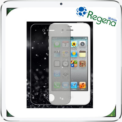 PET Sliver Diamond Iphone 5 HD LCD Screen Protectors , A Grade South Korea