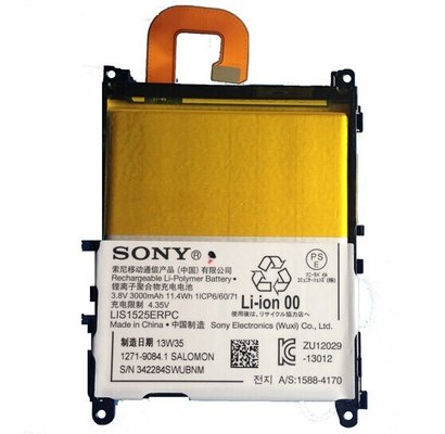 Genuine 3000mAh Sony L39h / Xperia Z1 Mobile Phone Batteries Replace
