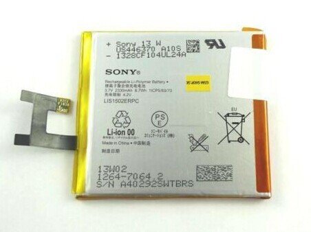 Custom 2330mAh Sony Xperia Z Battery Replacement for Cell Phone