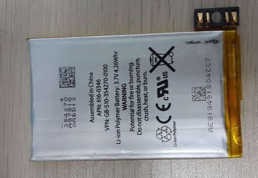 Original High capacity iPhone 3G Battery Apple iphone Replacement Parts