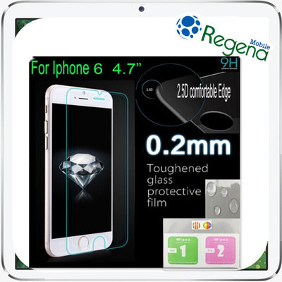 iPhone6 LCD Screen Protectors Real 0.15mm 0.2mm 0.33mm Tempered Glass Film