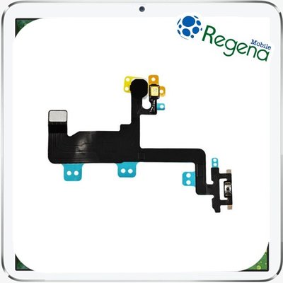 Replacement Parts for iPhone 6 Power Button On / Off Flex Cable for 4.7'' iPhone 6