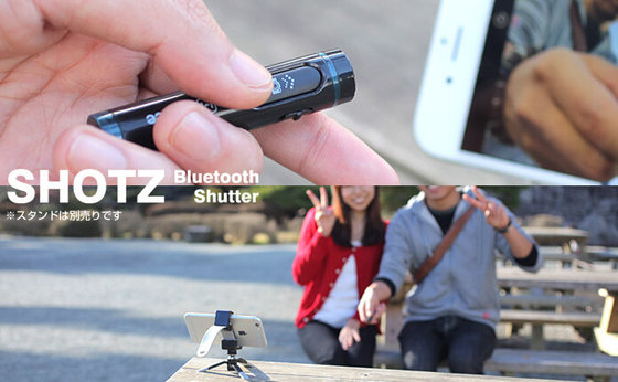 Original ABS Shutter 4 for IOS / Android Smartphone Selfie Stick Remote Control