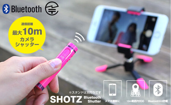 Original ABS Shutter 4 for IOS / Android Smartphone Selfie Stick Remote Control