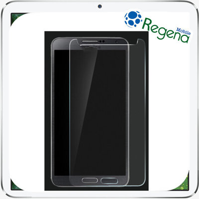 Ultra Thin Premium Tempered Glass Screen Protector For Samsung Galaxy S5