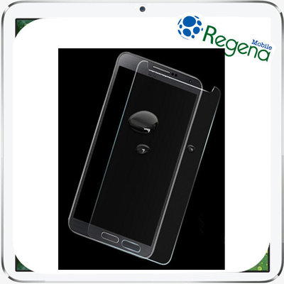 Ultra Thin Premium Tempered Glass Screen Protector For Samsung Galaxy S5
