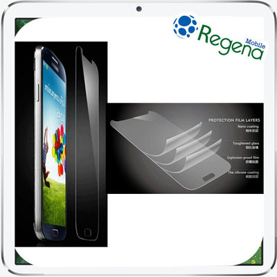 Samsung Galaxy Note 3 Tempered Glass Lcd Screen Protectors 0.2mm / 0.33mm / 0.4mm