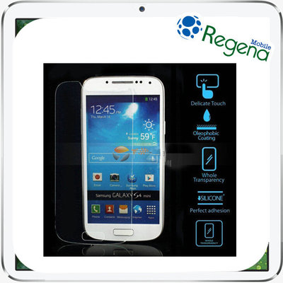 Explosion proof Lcd Screen Protectors Tempered Glass for Samsung Galaxy S4 mini