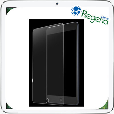 High Clear 0.33mm Tempered Glass Screen Protector for ipad 5
