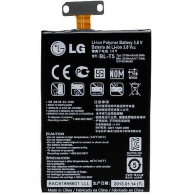Original 2100mAh Mobile Batteries LG Google Nexus 4 Battery Replacement