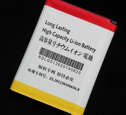 Genuine 2650mAh Mobile LG G2 Mini Battery Replacement OEM ODM