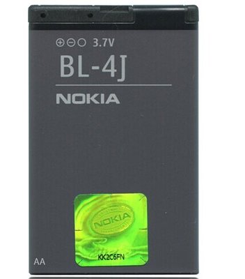 1200mAh Nokia Lumia 620 Battery Replacement / Cellular Phone Battery