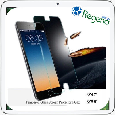 iPhone6 LCD Screen Protectors Real 0.15mm 0.2mm 0.33mm Tempered Glass Film