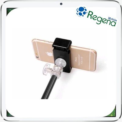 Handheld Eccentric Mobile Phone Monopod For Apple Iphone With Adjustable Holder