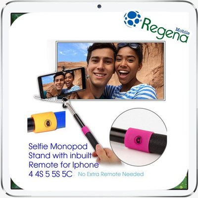 Extendable Handheld Monopod Cell Phone Selfie Pole With Inbuilt Remote Cable