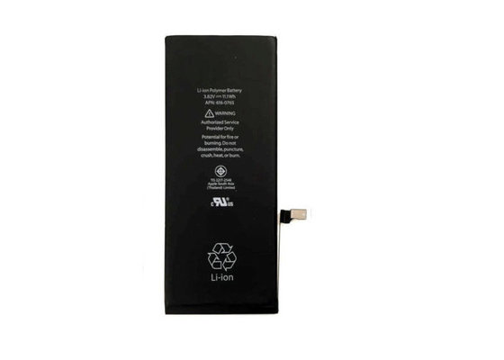 Lithium Ion Polymer Battery / Rechargeable Batteries Short Circuit Protection