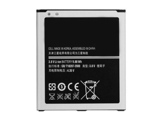 Original Genuine Lithium Ion Polymer Battery Samsung Galaxy S4 I9500 I9505 NFC