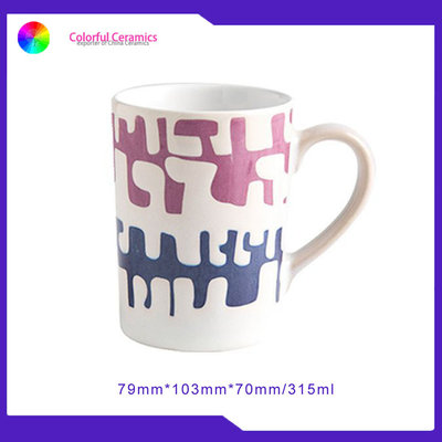 Hand Painted Gear Silkscreen Coffee Mugs Eco - Friendly 7.9cm*10.3cm