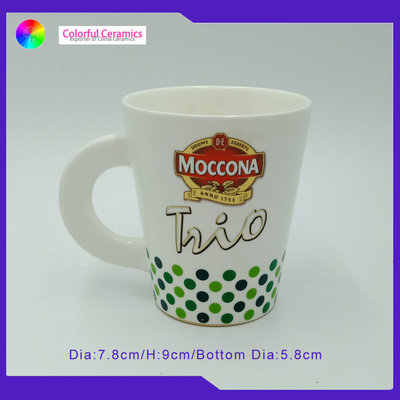 320ML New Bone China Mug Company Logo Printing Large Bone China Tea Mugs