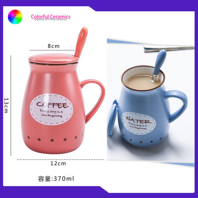 Glazed Custom Ceramic Coffee Mugs Lid Porcelain Dinnerware Sets Long Lifespan