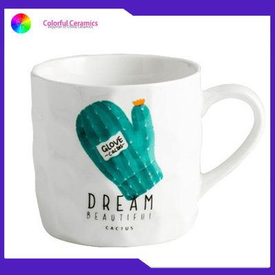 Embossed Personalised Ceramic Travel Mug New Bone China 400ml Coffee Cup With Decal